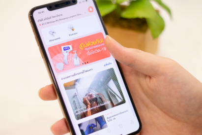 Virtual consultations available on the Good Doctor app