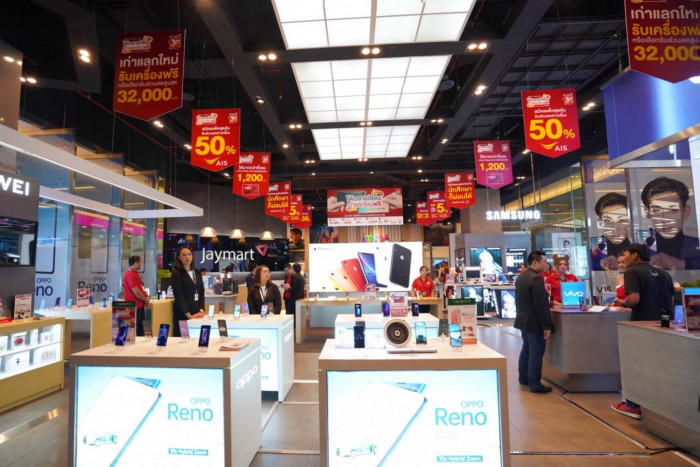 Bangkok Post - Jay Mart announces BTS investment deal