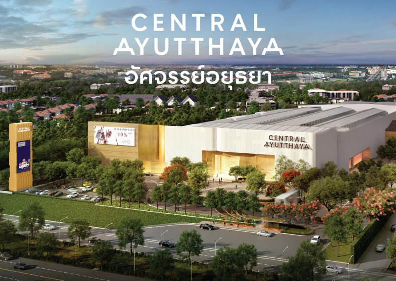 Bangkok Post - CPN readies new Ayutthaya mall