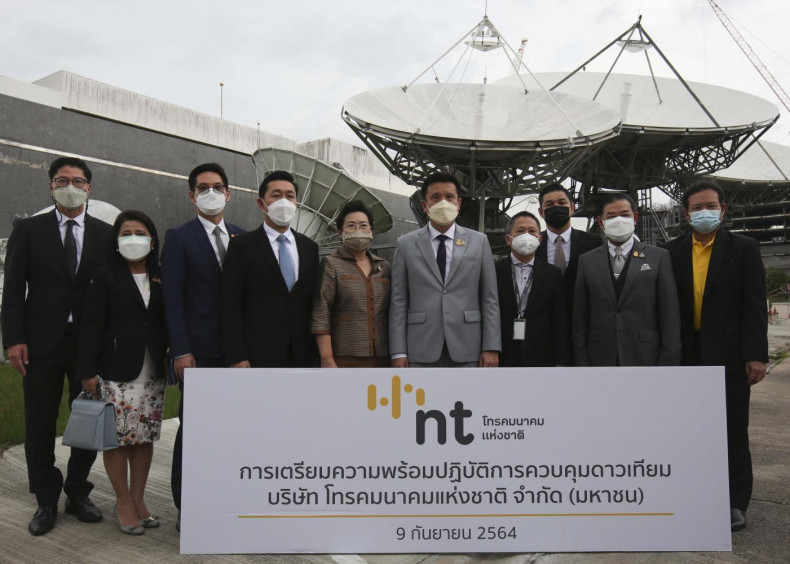 Bangkok Post - NT looks to hire Thaicom to handle satellite systems