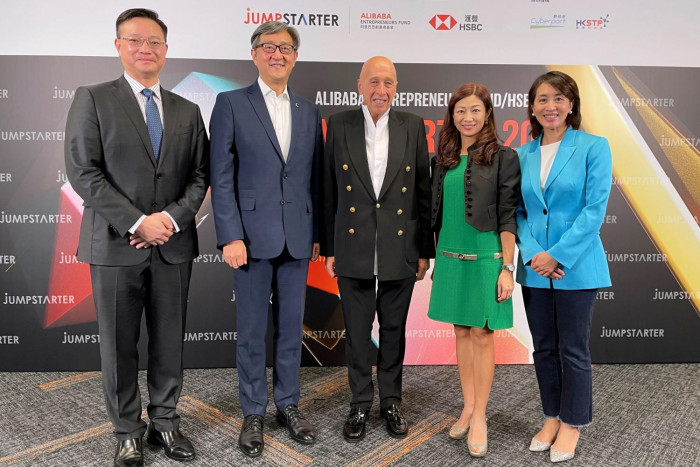 Bangkok Post - Alibaba, HSBC offer startup contest