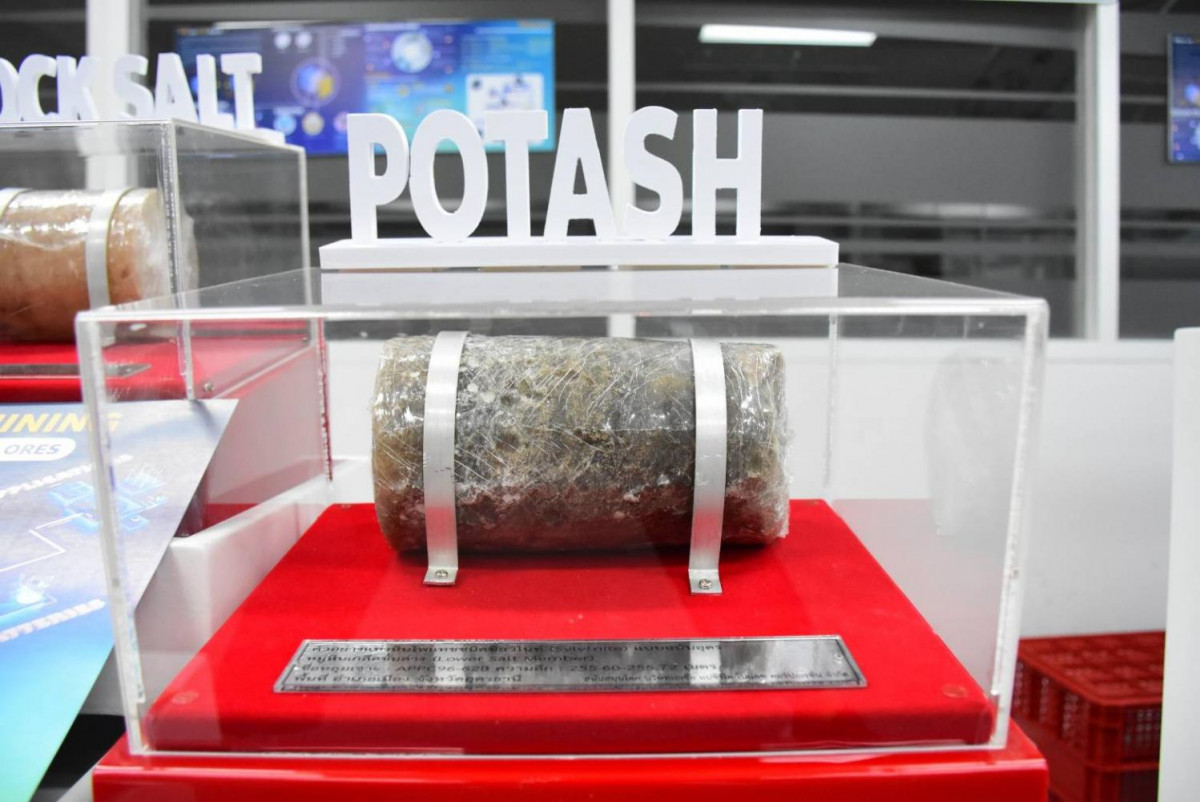 Bangkok Post - Rock salt, potash battery to power electric vehicles