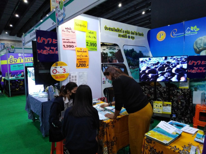 Bangkok Post - Fair upbeat on local market