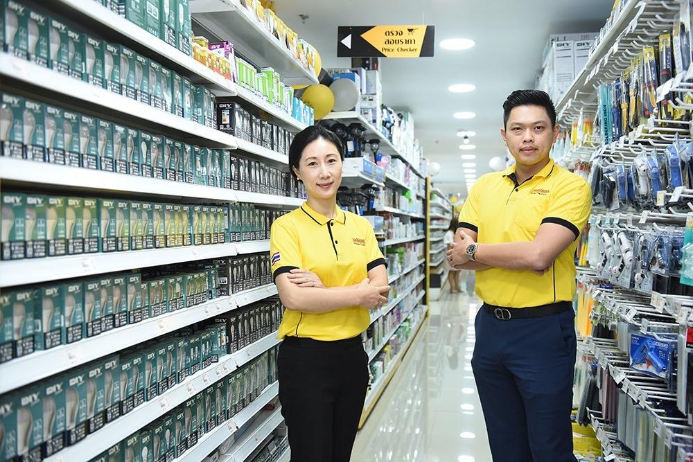 Retailing Management Mr Diy Jorge has Richardson