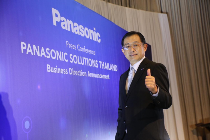 Bangkok Post - Panasonic integration to boost competitiveness