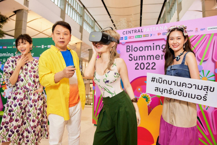 Bangkok Post - CPN launches B200m summer of flowers