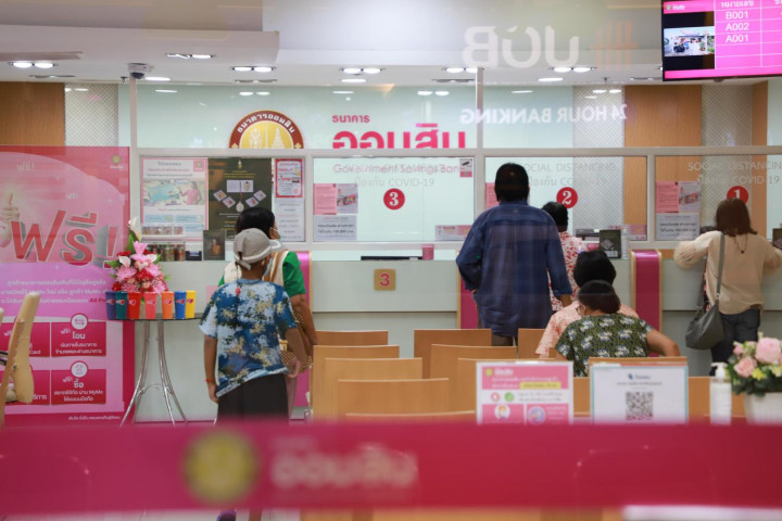 Bangkok Post - GSB auto loan venture poised to lend B20bn