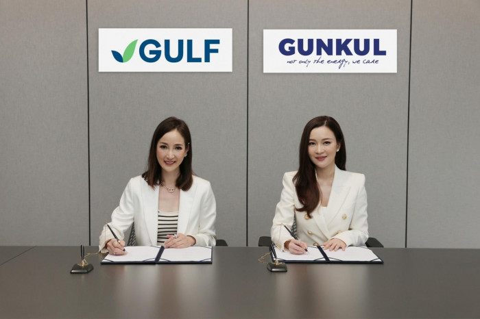 Bangkok Post - Gulf, Gunkul unite to jointly develop renewable projects