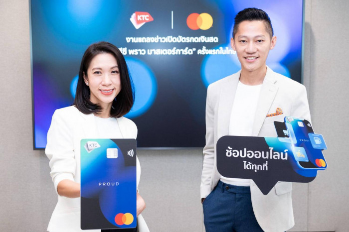 Bangkok Post - KTC, Mastercard unveil Proud cash card