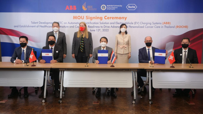 Bangkok Post - Bid to help HR flourish in EEC