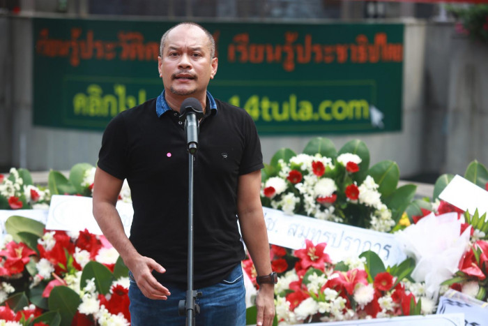 Bangkok Post - Nattawut to direct Pheu Thai initiative