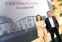 Bangkok Post - Property channel