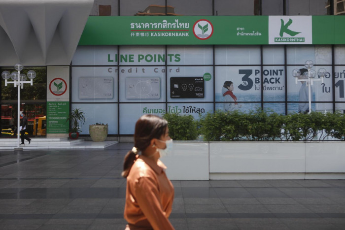 Bangkok Post - KBank eyes asset management partners