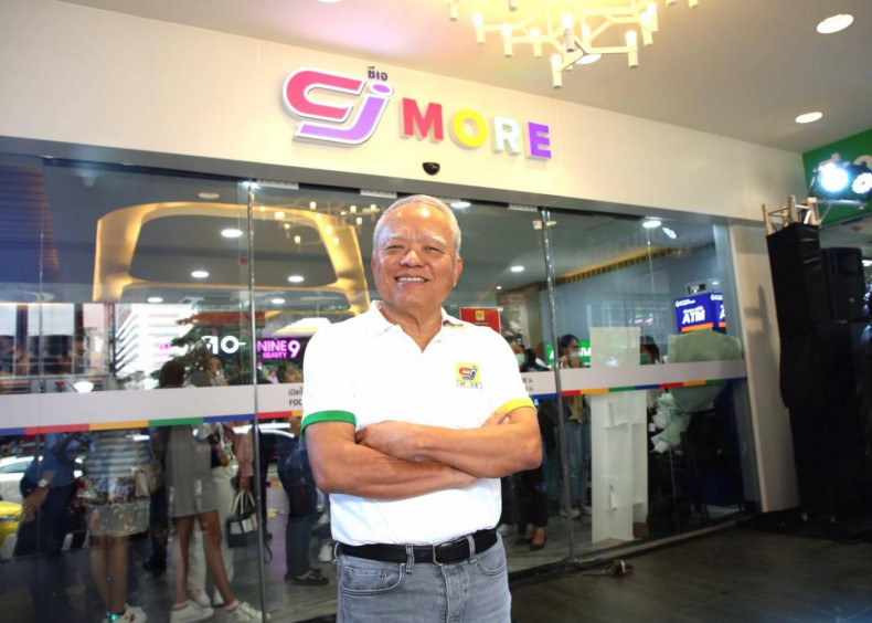 Bangkok Post - CJ Express to plough B20bn into expansion