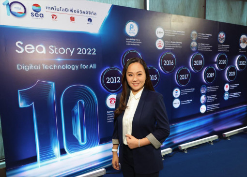 Bangkok Post - Sea celebrates a decade of growth