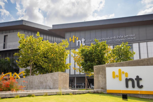 Bangkok Post - Spotlight on fixed broadband