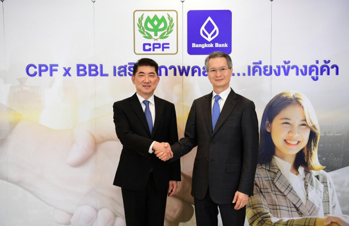Bangkok Post - CPF establishes liquidity programme for suppliers