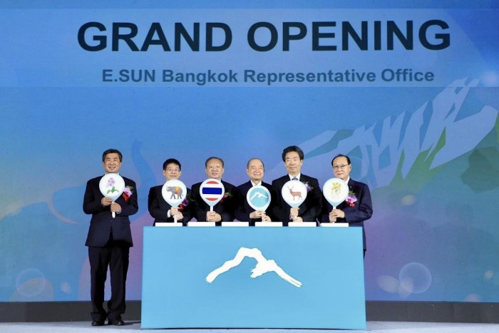 Bangkok Post - E.SUN unveils local office