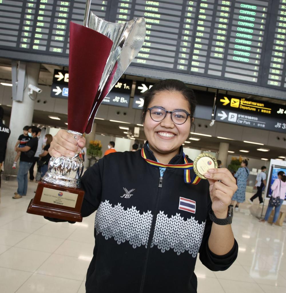 Bangkok Post - Panchaya to take part in world c'ships