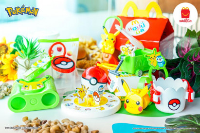 Pokémon pairs with McDonald's