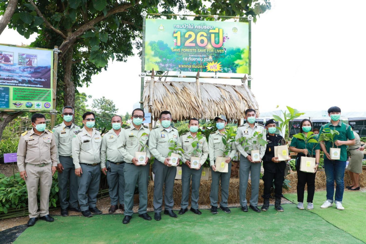 Bangkok Post - Carbon credit plan meets flak