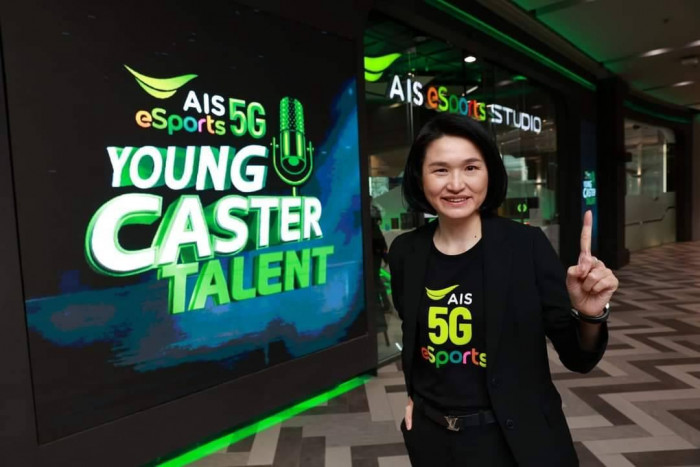 Bangkok Post - AIS woos more aspiring e-sports casters