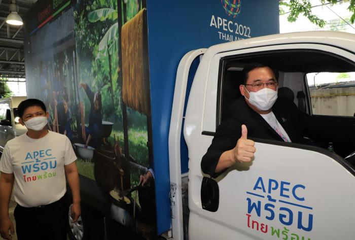 Bangkok Post - Apec 2022: Miss it at your own peril