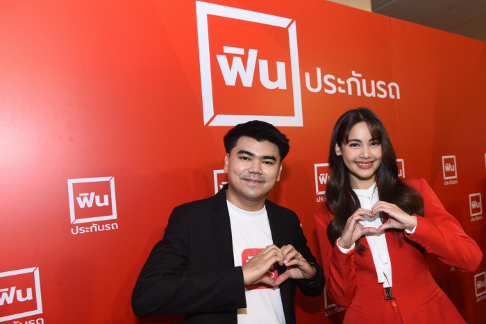 Bangkok Post - Fin banking on technology for top three spot