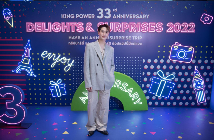 Bangkok Post - King Power releases single to celebrate anniversary
