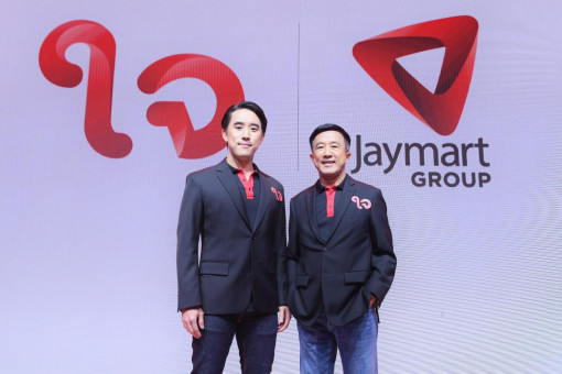 Bangkok Post - Jay Mart rebrands amid breakneck growth