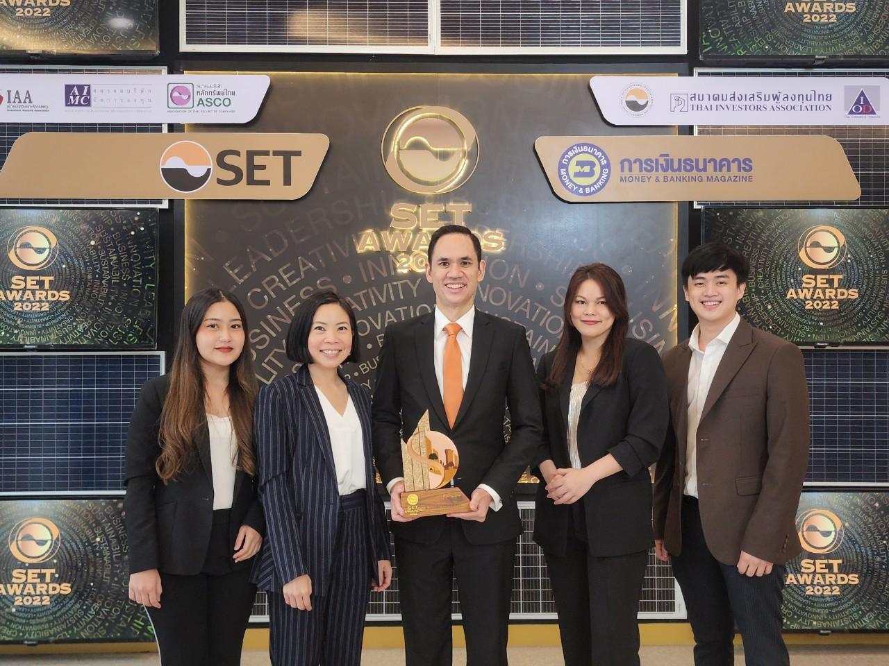 Bangkok Post - BGRIM receives sustainability award