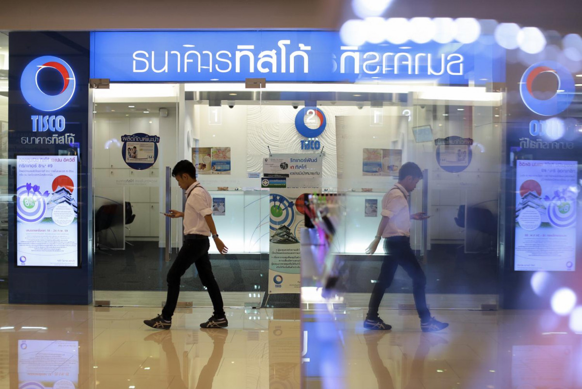 Bangkok Post - Tisco expects to beat full-year loan growth target of 5%