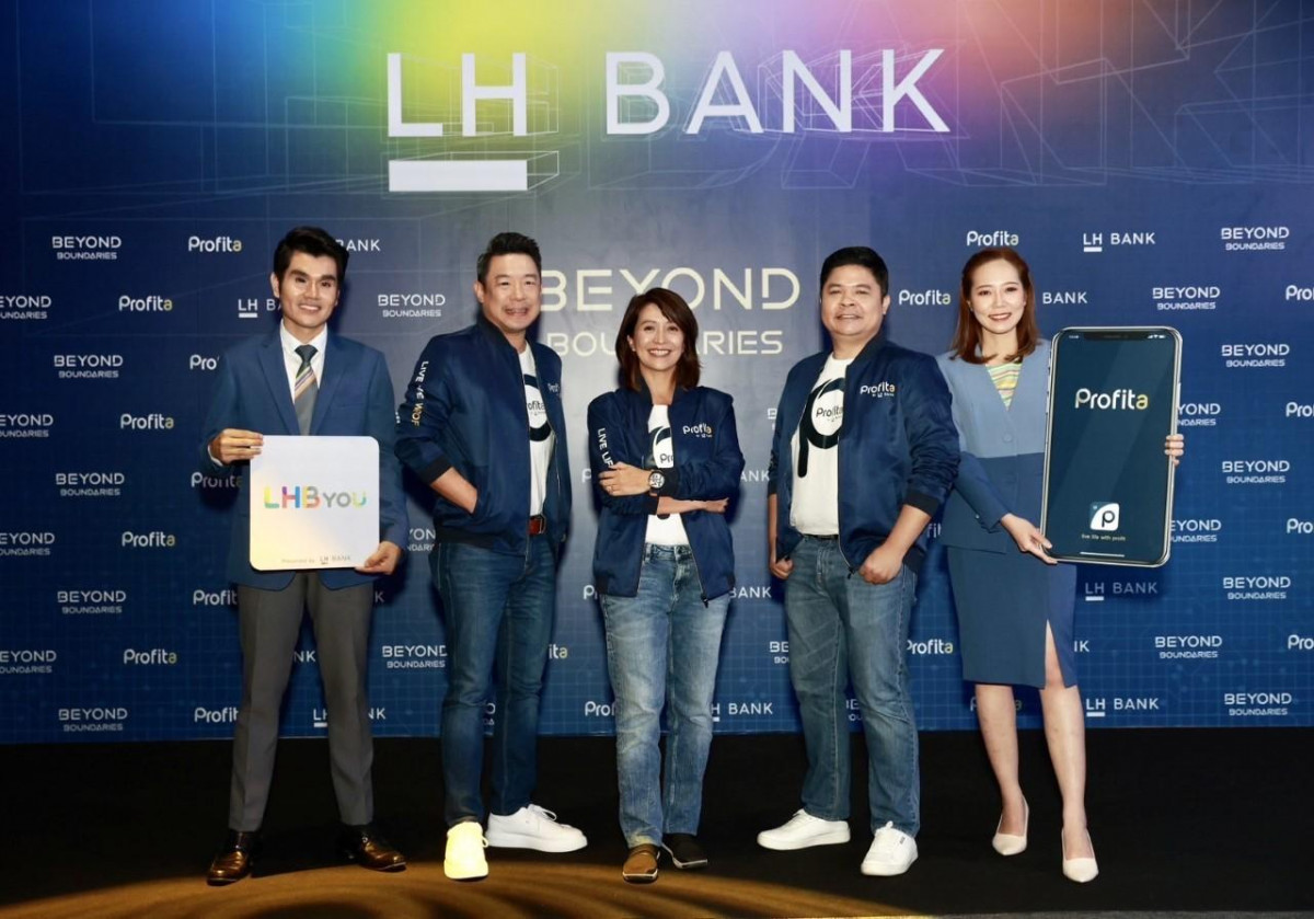 Bangkok Post - LH Bank rebrands M Choice app
