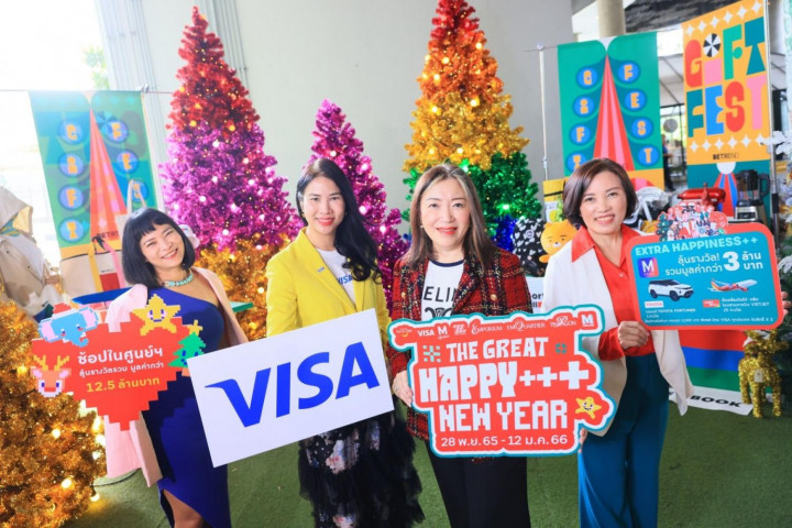 Bangkok Post - Mall Group preps for festive season drive
