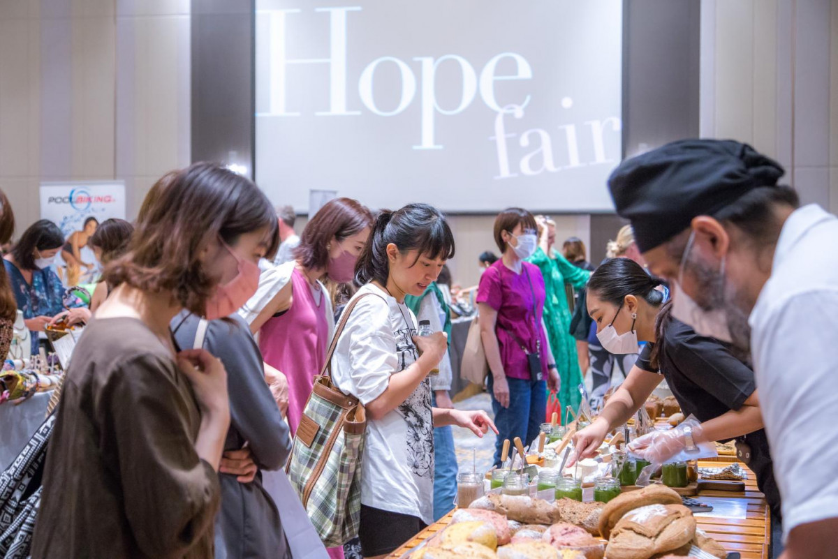 Bangkok Post - Annual Hope Fair offers a special edition this year