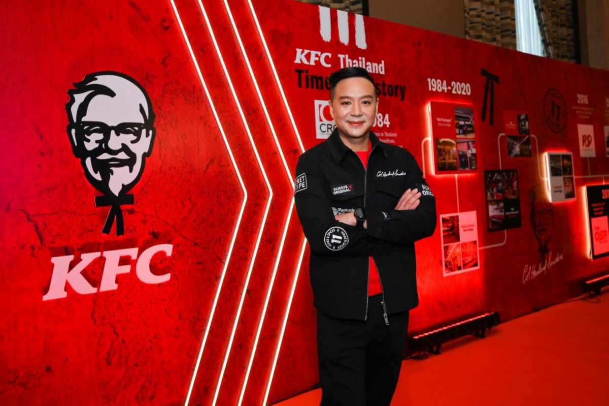 Bangkok Post - Yum to open 240 new KFC branches over next 3 years