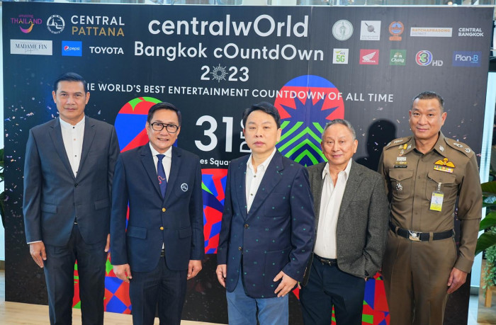 Bangkok Post - CPN allots B500m for countdown