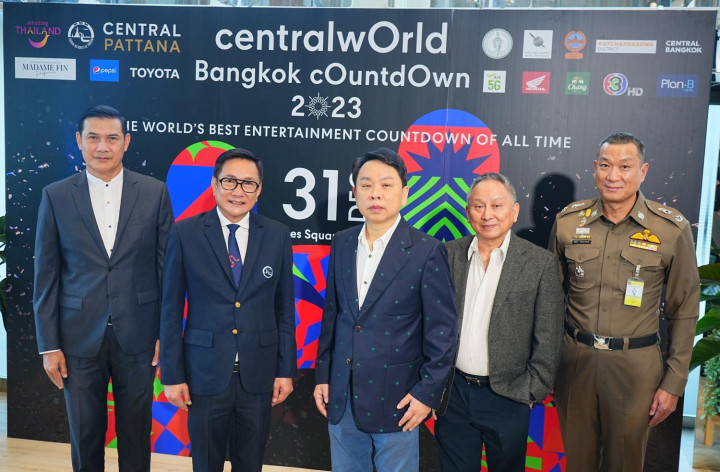Bangkok Post - CPN allots B500m for countdown