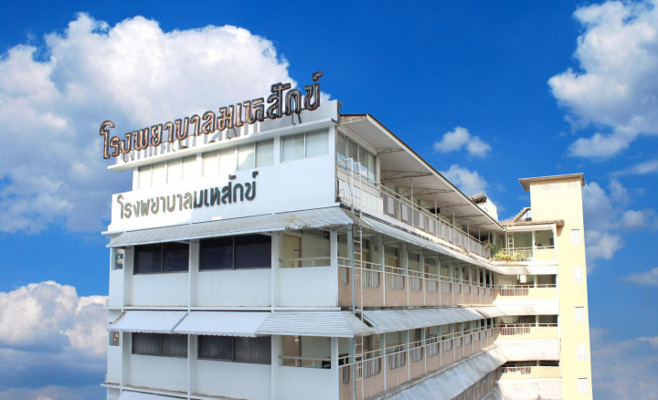 Bangkok Post - IMH pays B998m for Mahaesak Hospital