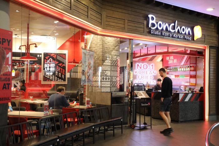 Bangkok Post - Bonchon set for expansion with B200m investment
