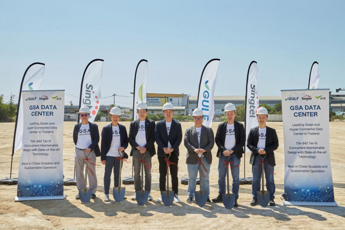 Bangkok Post - New 20MW data centre breaks ground