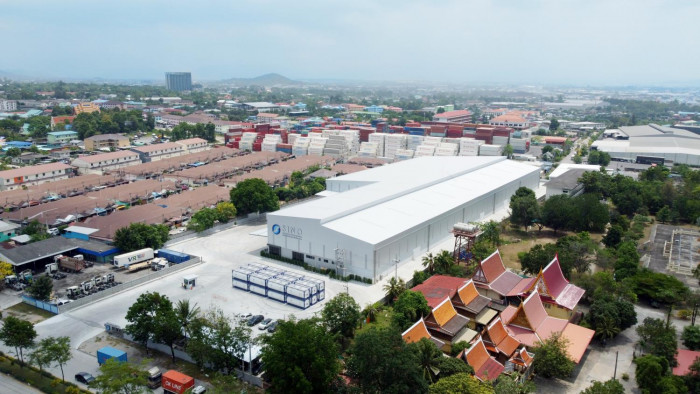 Bangkok Post - Sino aims to raise funds via IPO to fuel expansion