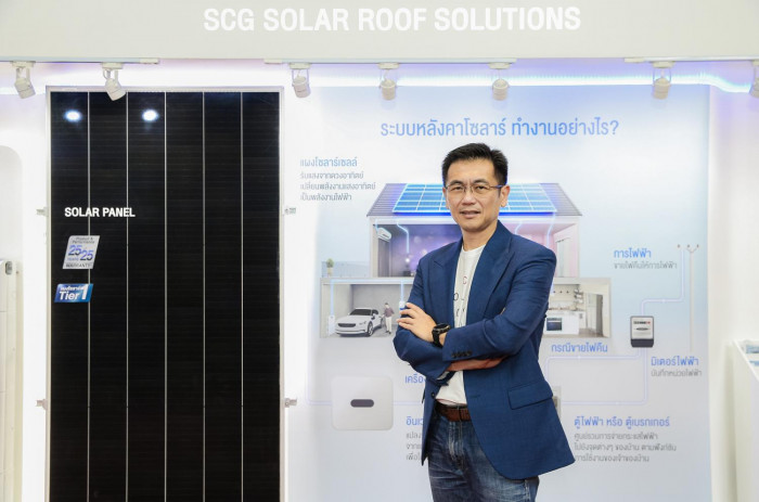 Bangkok Post - SCG's solar unit predicts sales of B1bn