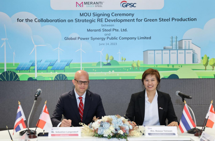 Bangkok Post - GPSC, Meranti join forces on clean energy research
