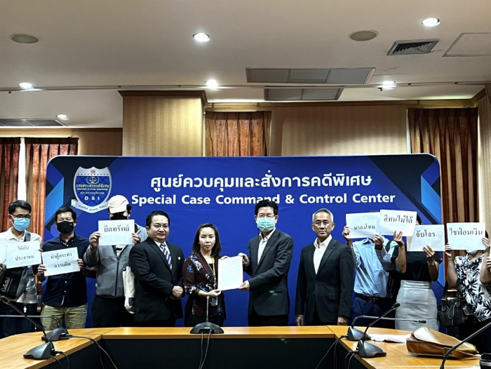 Bangkok Post - SEC files charges against Stark Corp for misconduct