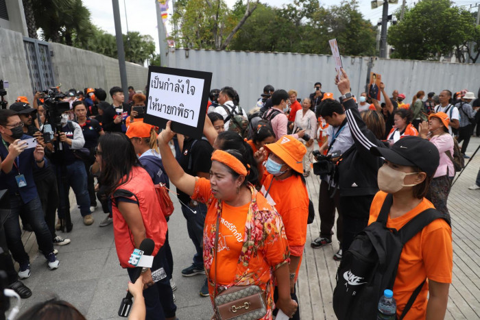 Bangkok Post - Operators voice unease over political situation