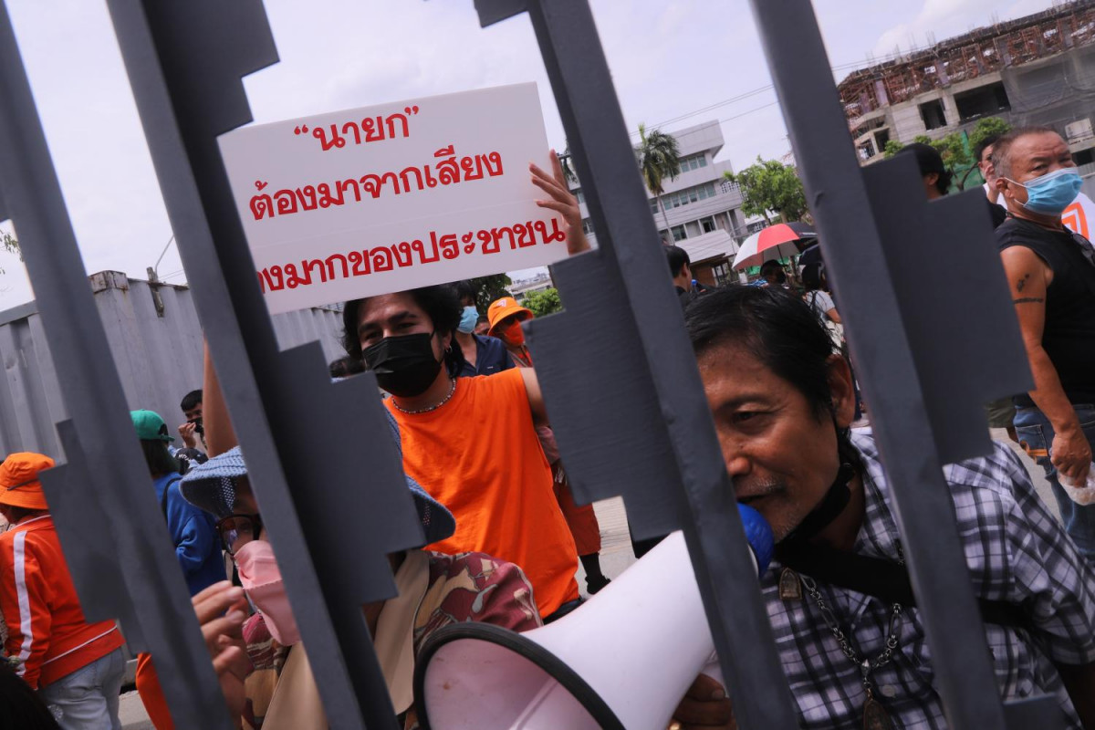 Bangkok Post - Hotels upbeat despite woes