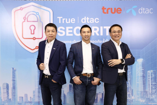 Bangkok Post - True unveils new cybersecurity brand