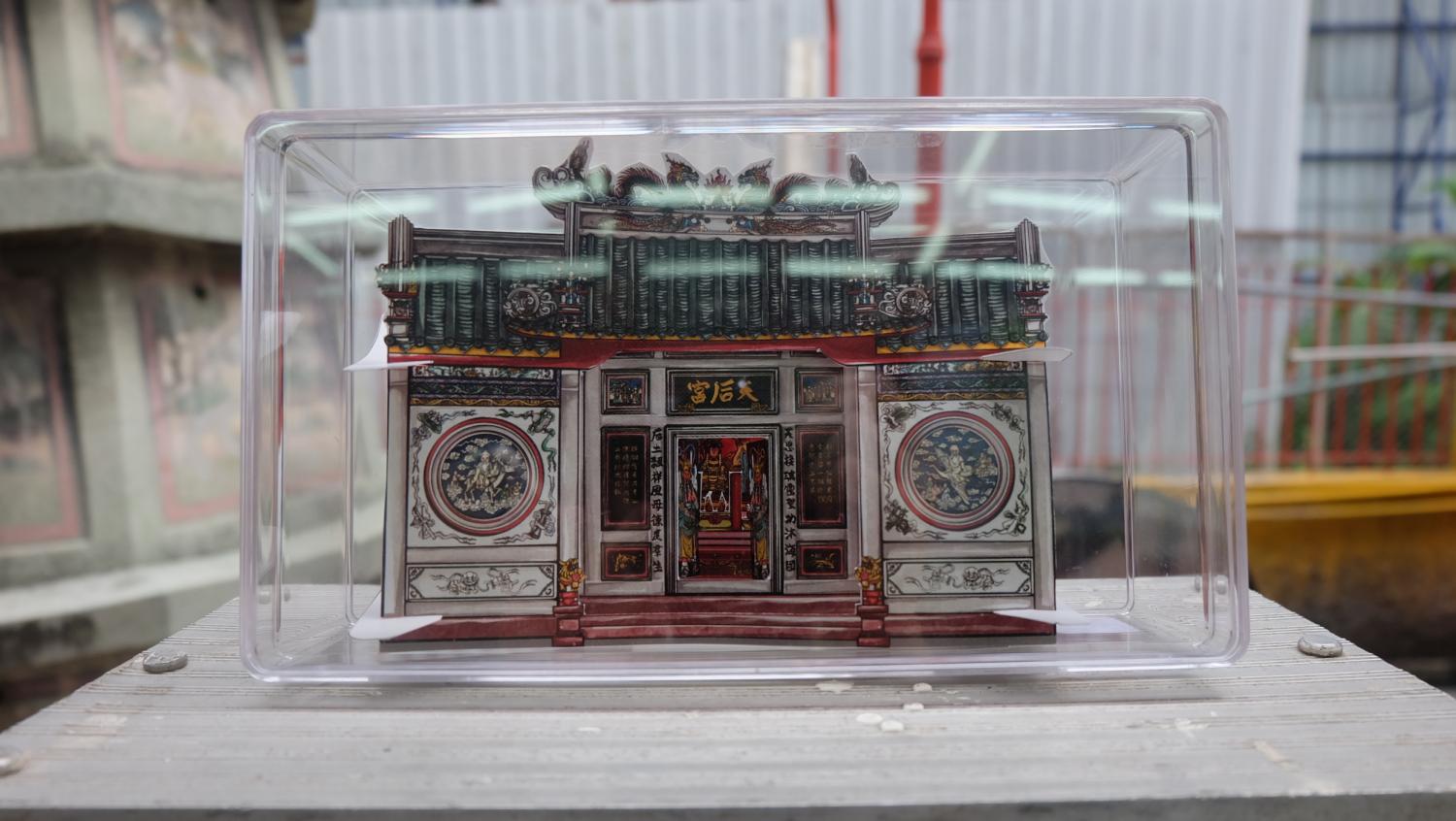 Bangkok Post - Artists rally to save the Chao Mae Thap Thim Shrine