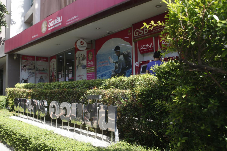 Bangkok Post - GSB shuns fossil fuel power businesses